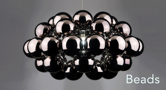 Introducing Innermost – Archetype Lighting