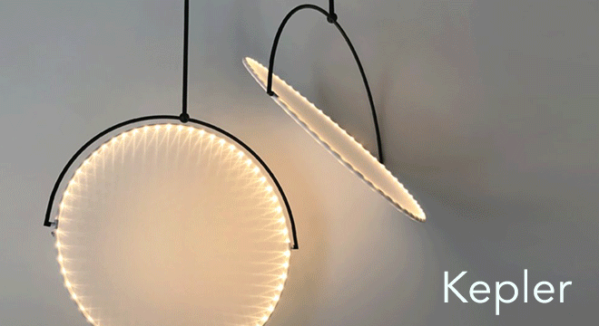 Introducing Innermost – Archetype Lighting